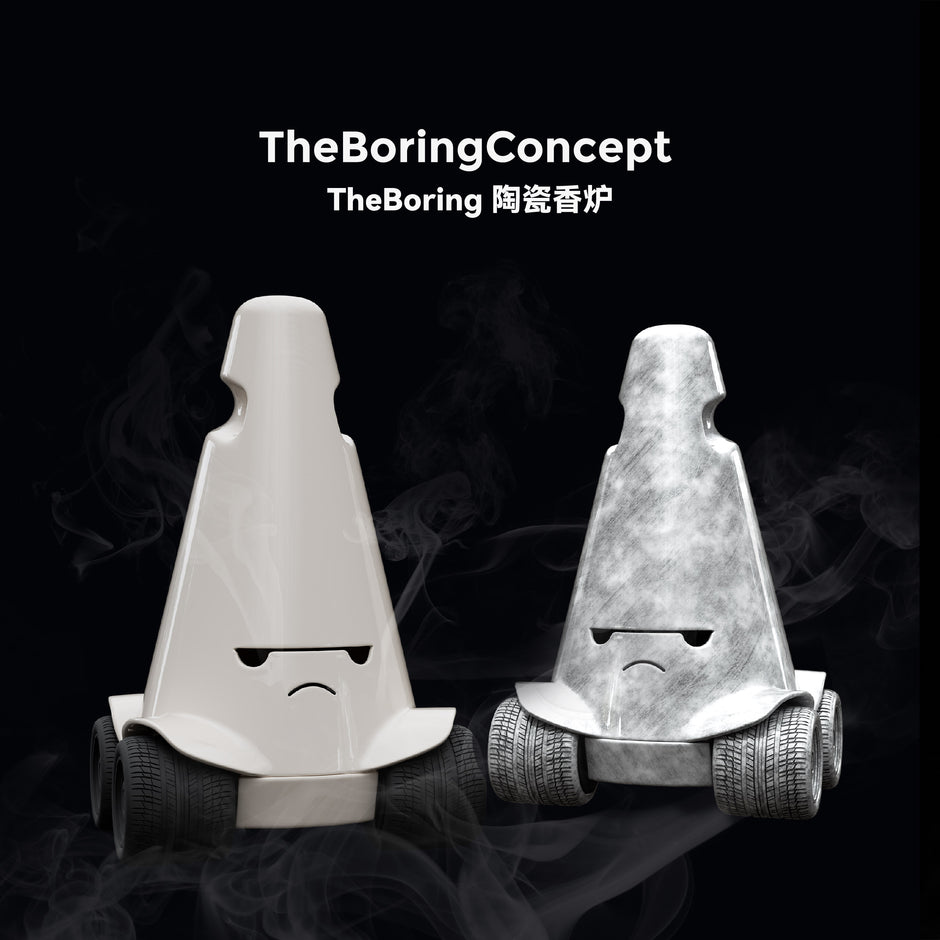 TheBoringConcept